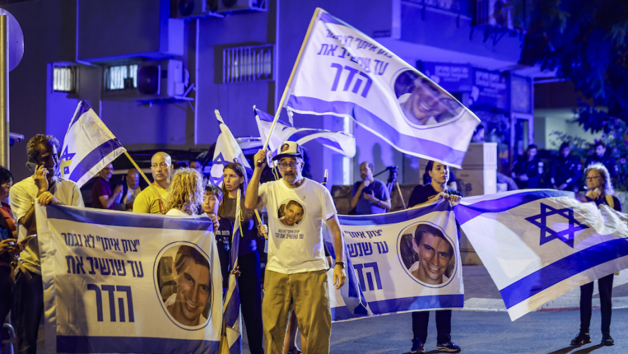 Israel receives remains of fallen soldier Hadar Goldin after 11 years ...